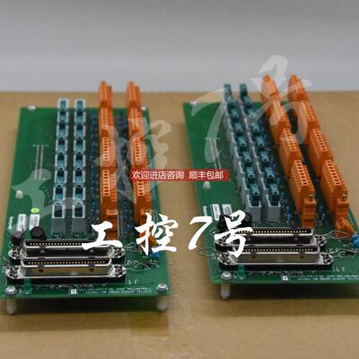 询价FS-TSGAS-1624 设备