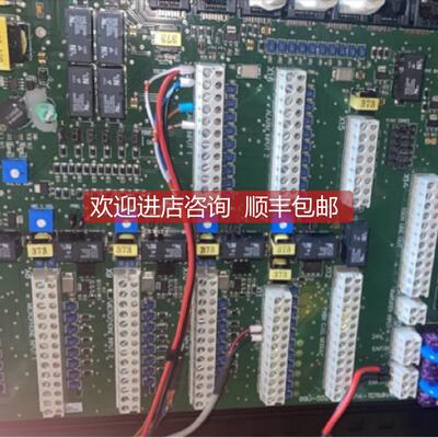 询价VINGTOR 990-552 SPA-TERMINALBOARD V2 电路