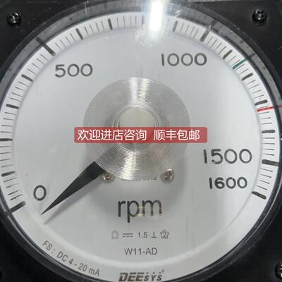 询价DEESYS W11-AD 4-20mA 转速表