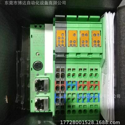 议价菲尼克斯PLC2700976 !