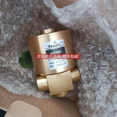 询价MEROBEL Powerblock 2 ME127441-00电源模块 ME134723-00 01