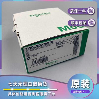 议价LXM15LU60N4 LXM15 CANOPEN 6A 大峰值 3相 208 480V