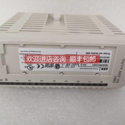 询价 模块DSSB146、 DSSR122