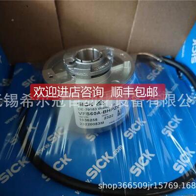 询价德SKHK53-PXICK西克传器KHK53PXF0107 10361640 KHK5国-3-PXF