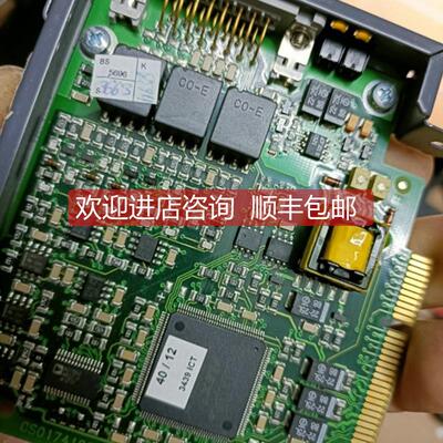 询价8AC125.60-1 贝加莱 B&R 通讯卡