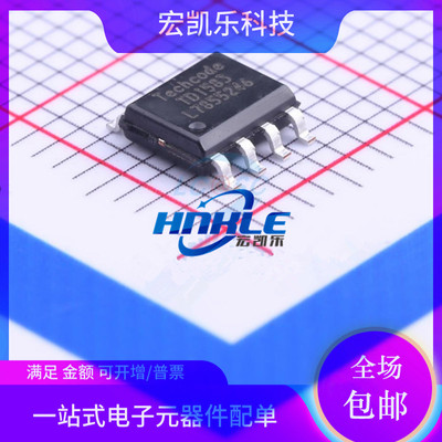 TD1583 TD1583PR原装正品DC-DC转换器电源管理芯片3A 28V贴片SOP8