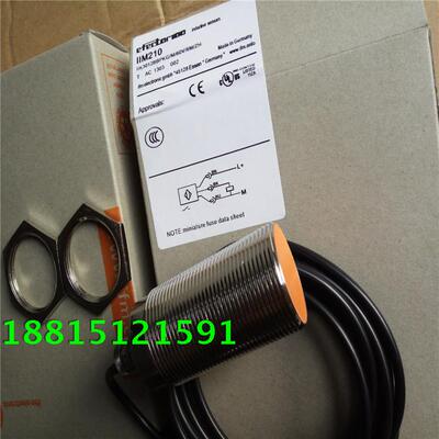 易福门接近开关直流金属传感器