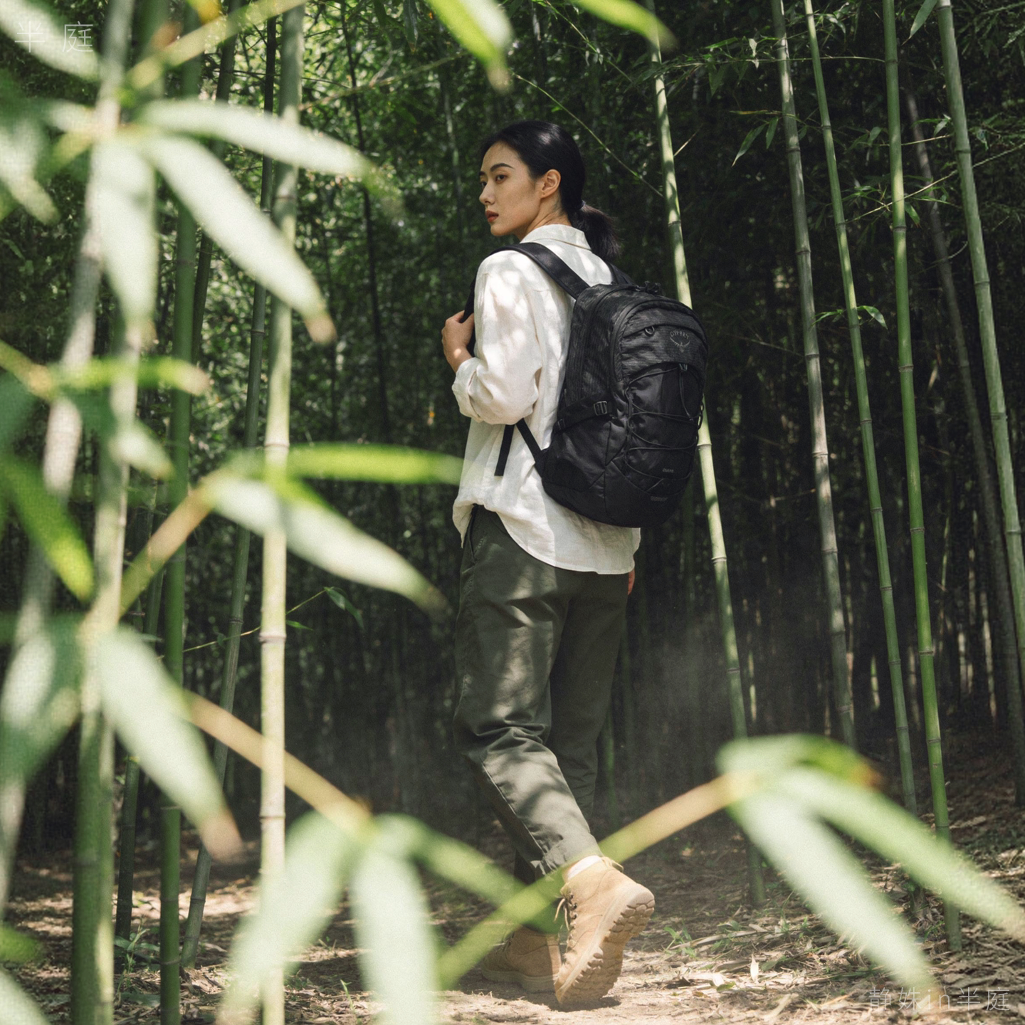 半庭 · OSPREY小鹰户外双肩包 男女徒步 登山包 quasar 恒星 26L