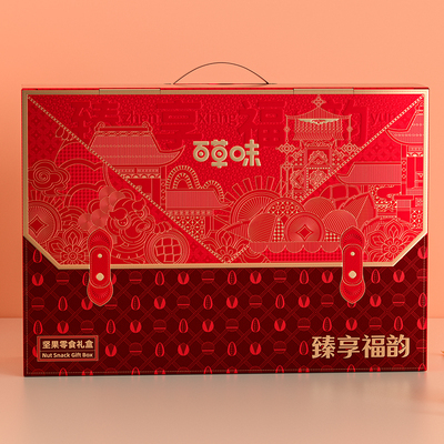 臻享福韵坚果礼盒装大礼包