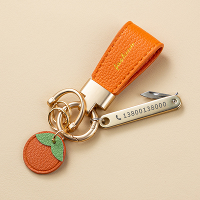 柿柿如意带防丢牌钥匙扣挂件