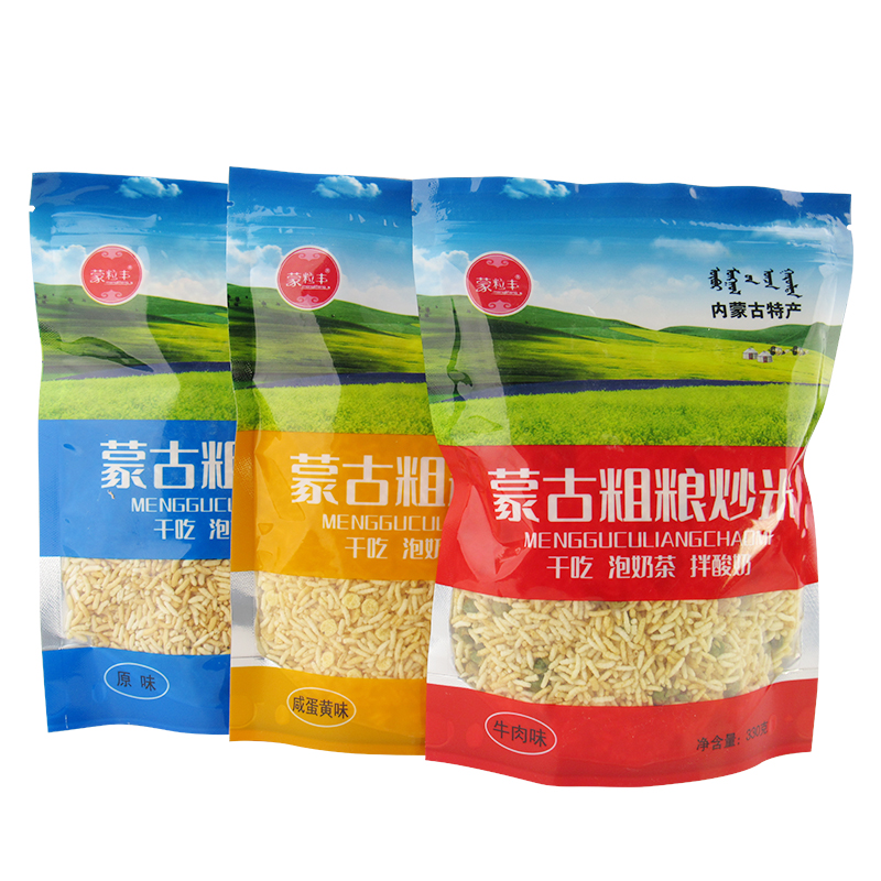 （2袋包邮）内蒙古蒙粒丰粗粮炒米零食330g 商品图