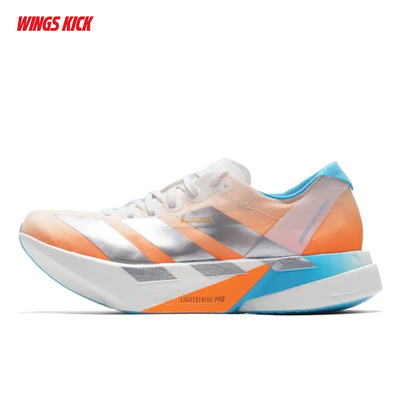 Adidas/阿迪达斯ADIZERO ADIOS PRO 4男女同款马拉松跑步鞋KH6360