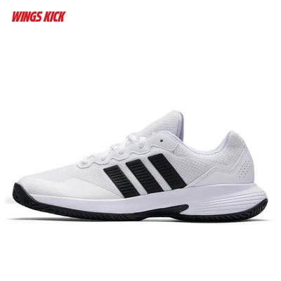 Adidas/阿迪达斯 GameCourt 2 M 男综合训练网球鞋 KI0781 KI0780