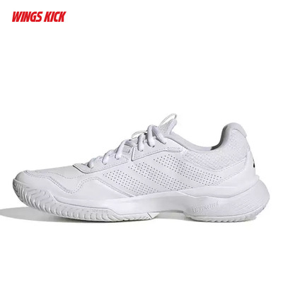 Adidas/阿迪达斯 GAMECOURT 3 男子网球运动鞋小白鞋 KI3606