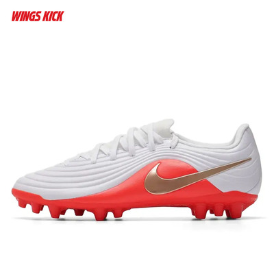 Nike/耐克 TIEMPO MAESTRO ACADEMY AG 男AG足球鞋 IB4479-100