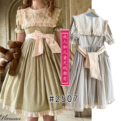 2507lolita亲子洛丽塔裙纸样泡泡短袖大蝴蝶结蕾丝大摆裁剪版型图