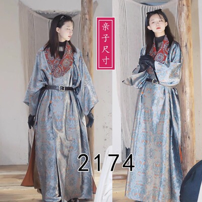 2174亲子款装改良汉服纸样唐制披袄纸样有里布图纸1比1服装裁剪图