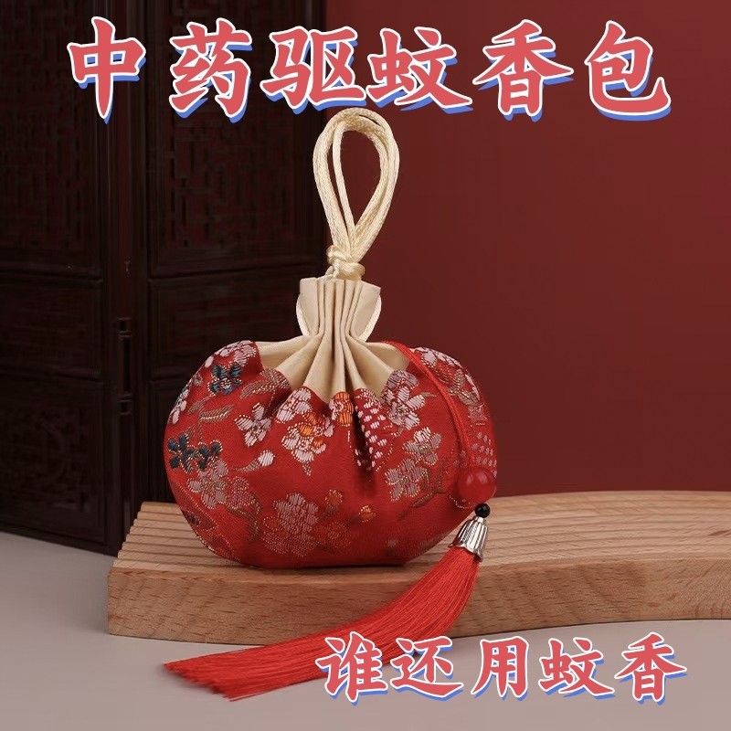 中药驱蚊香囊车载驱蚊虫香包随身卧室户外活动驱蚊香袋