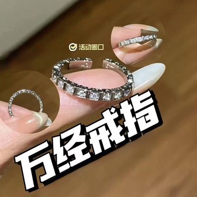 泰国ekk 万金戒指