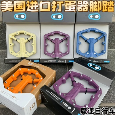 新款美国打蛋器脚踏Stamp1系列