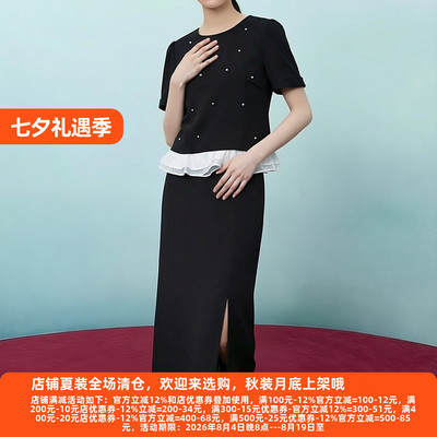 30年高档老牌委婉独特半身裙