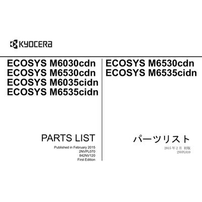 京瓷 M6030cdn M6530cdn M6035cidn M6535cidn 彩机英文零件手册