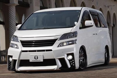 aimgain 純VIP GT 20系 威尔法 VELLFIRE 大包围 前杠 后杠 中网