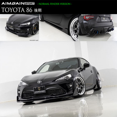 AIMGAIN SPORT 86 ZN6 小包围 改装 前后唇 侧裙 尾翼 顶翼