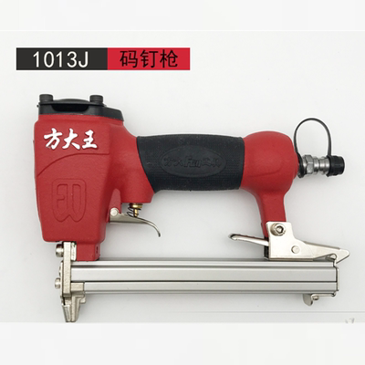 大王st64钢钉枪f30g木工气动