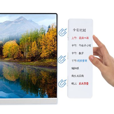 文哲留言板磁吸双面白板可擦