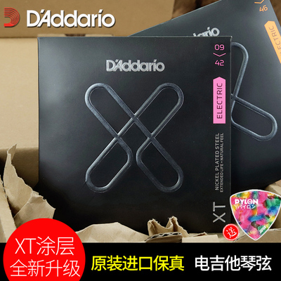 美产达达里奥 XT涂层电吉他弦 XTE0942防锈琴弦一套6根装 09 010