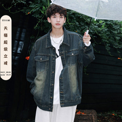 VIISHOW美式复古牛仔外套