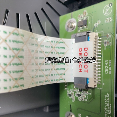 虹光6080E扫描仪AW6300AT260线