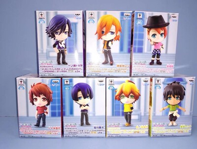 现货眼镜厂歌之王子殿下