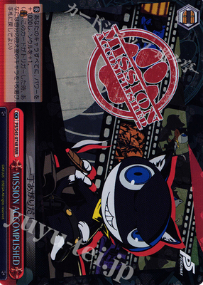 黑白女神异闻录5MISSION卡牌