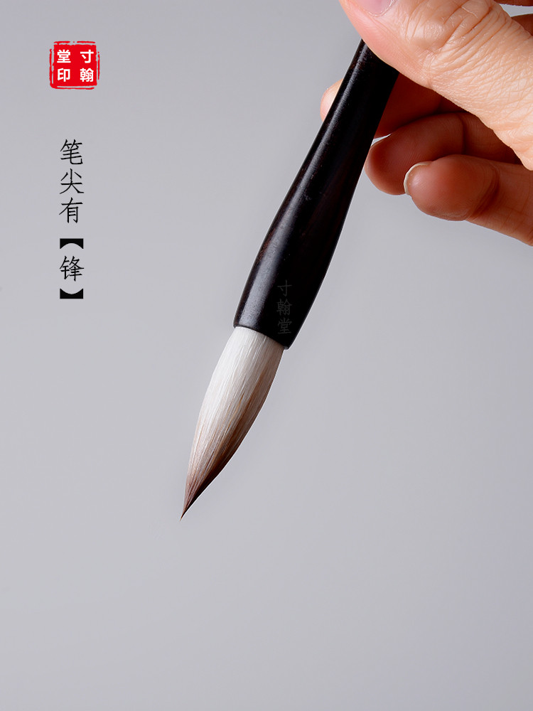 韦诞狼羊三副笔兼毫欧楷书行草书隶书中楷高档专业级送礼书法毛笔