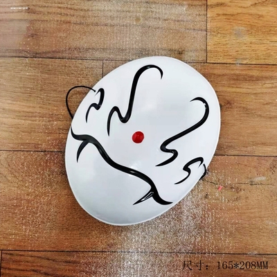 穿越异世界转生成为史莱姆那件事利姆露面具利姆cosplay露面道具