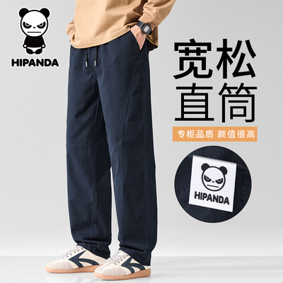 HiPanda春夏季纯棉休闲裤男