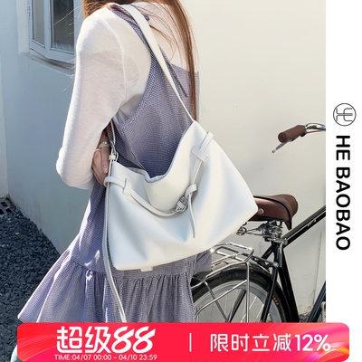 HEBAOBAO新品头层牛皮颈纹hobo包2026新款春夏女包通勤斜挎单肩包
