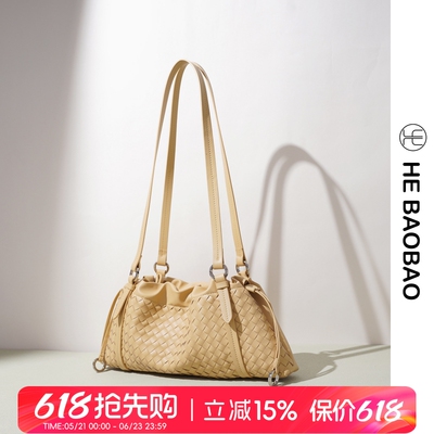 HEBAOBAO编织系列2026新款编织饺子女包春夏新品百搭单肩包通勤包