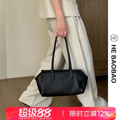 HEBAOBAO新款2026头层牛皮大容量枕头包小众设计单肩包女手提包