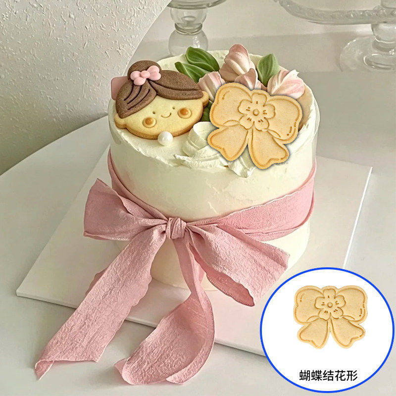 可食用蝴蝶结花形曲奇饼干伴手礼黄油造型饼干烘焙装饰创意下午茶