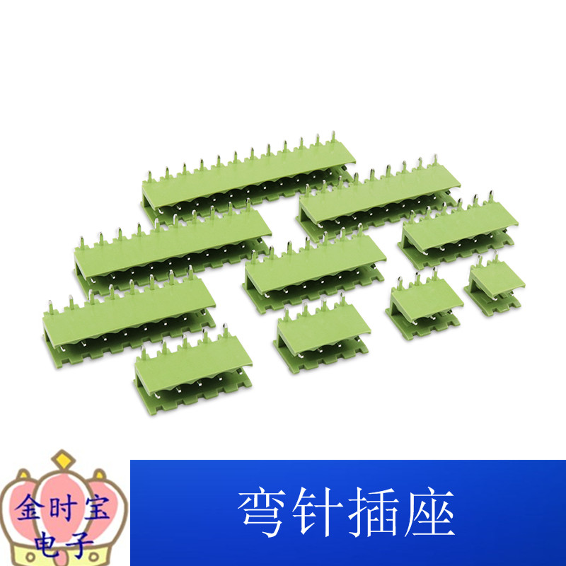 弯针插座 KF2EDGR-5.08 2/3/4/5/6/7/8/9/10/12P 适用KF2EDGK插头
