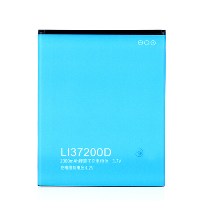 M601中国移动M811电板正品LP38250F手机电池M701原装电芯Li37200D