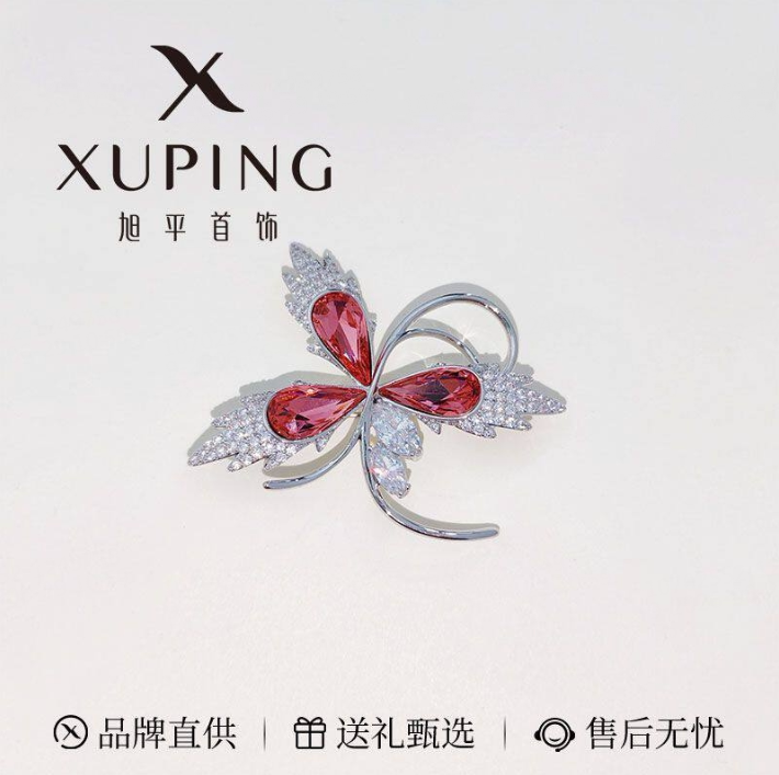 旭平轻奢重工大气蝴蝶仿水晶系列胸针易搭毛呢大衣毛衣时尚气质