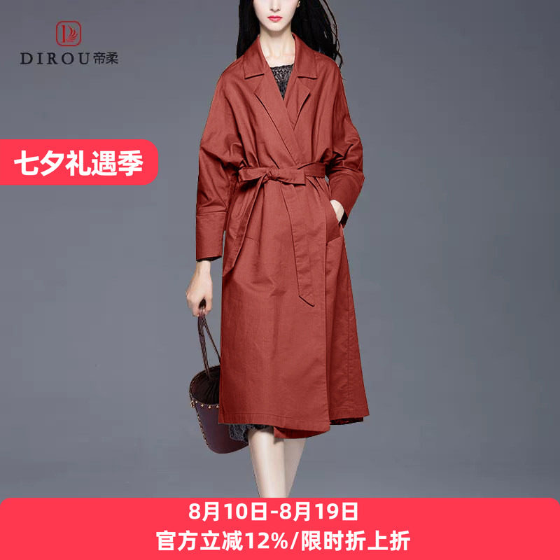 韩版时尚流行经典百搭风衣外套修身大气质薄款长袖春秋装款中长款