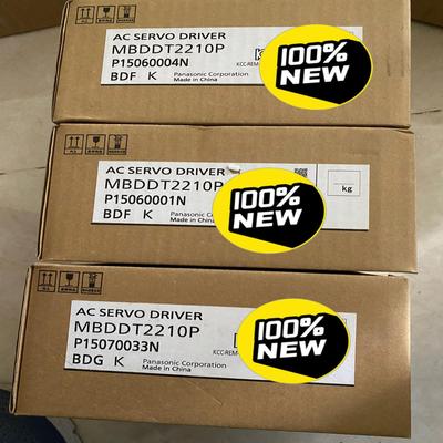 MBDDT2210P MBDDT2110议价