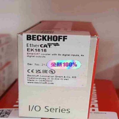 倍福模块 EK1818  到货   年份23年  未拆封议价