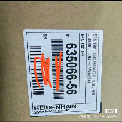 编码器ERN1381036  2048  ID635066议价