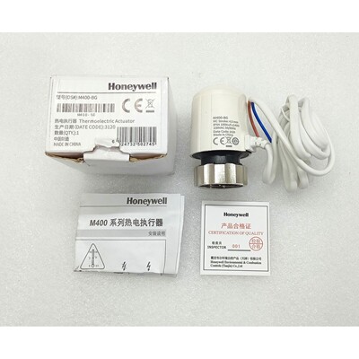 Honeywell M400-BG Thermoélectrique Déclencheur 230V 50/60H